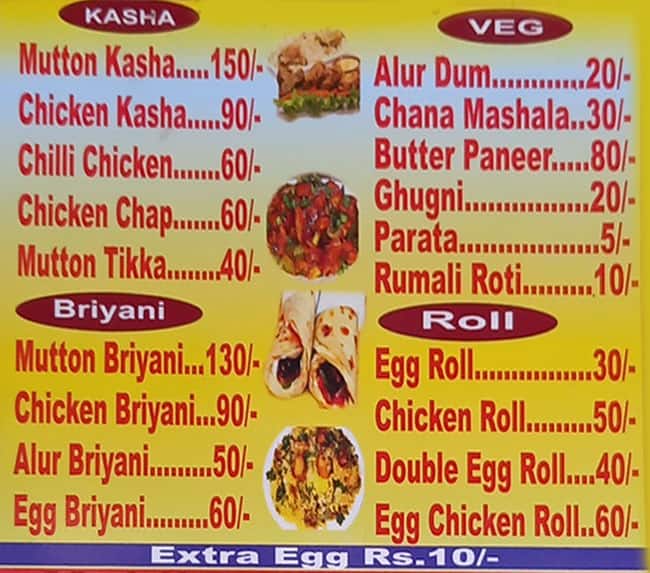 Menu of Ekanto Apon Fast Food Centre, Hatibagan, Kolkata