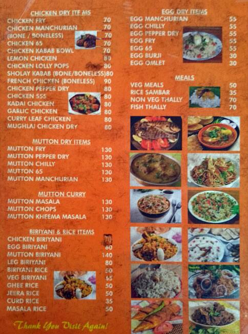 Menu at Biryani Times, Bengaluru, Number 6/A