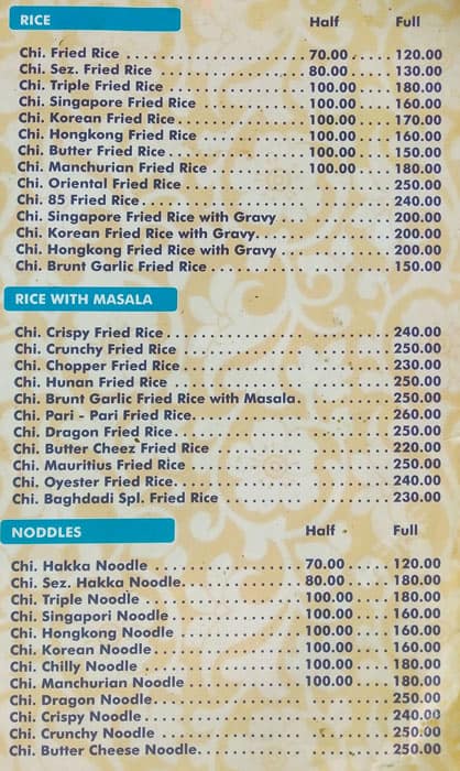 Menu at Baghdadi Fast food, Mumbai