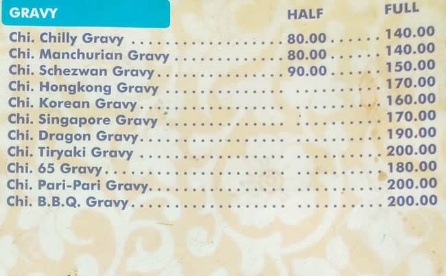 Menu at Baghdadi Fast food, Mumbai