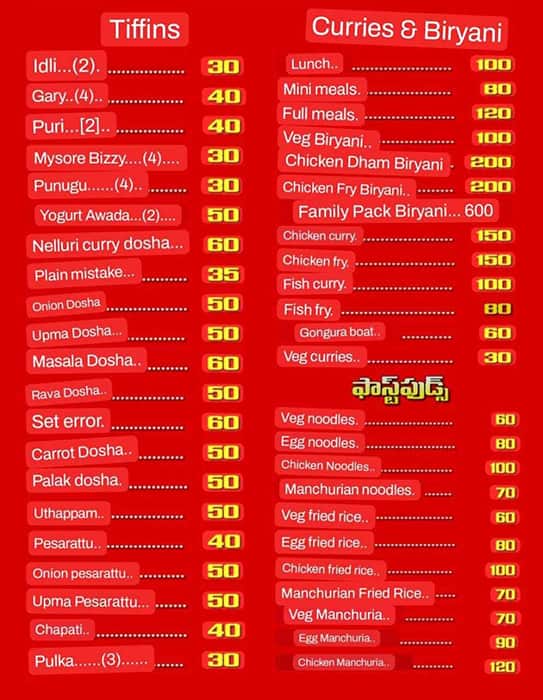 Menu of Hotel Amrutha, Auto Nagar, Vijayawada