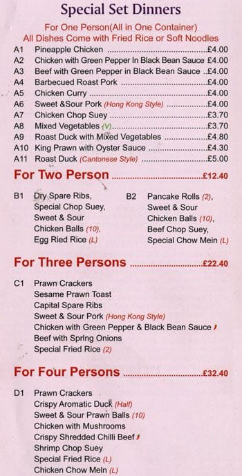 Menu at Chinese gourmet restaurant, Dagenham, 19 Green Ln