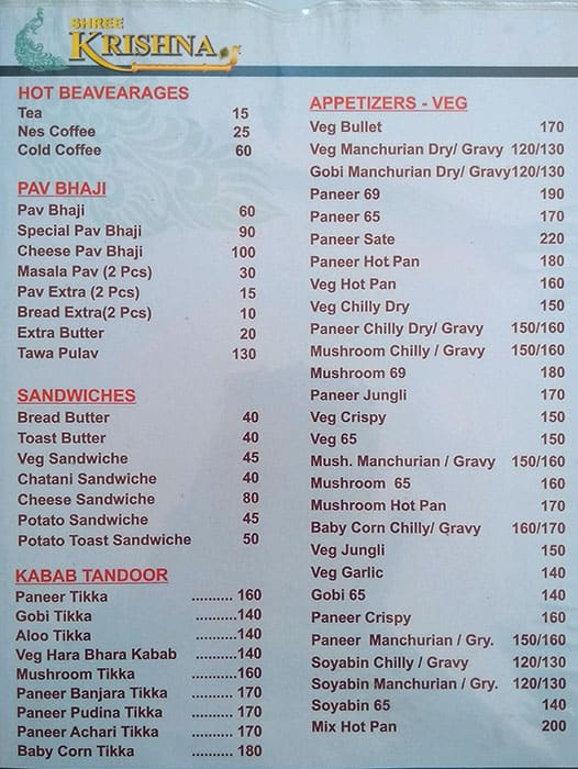 Menu at Shree Krishna Pure Veg (Family Restaurant), Pune, Famous Chowk