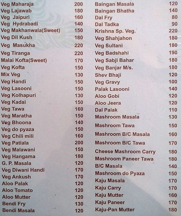 Menu at Shree Krishna Pure Veg (Family Restaurant), Pune, Famous Chowk