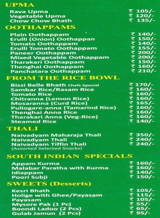 Naivedyam, Hauz Khas Village, New Delhi - Zomato