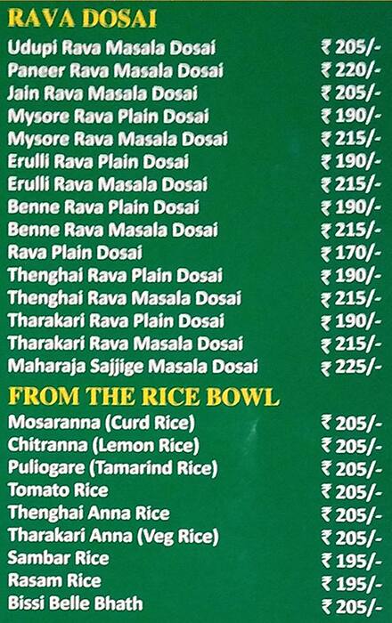 Naivedyam, Hauz Khas Village, New Delhi - Zomato