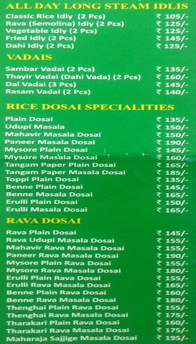 Naivedyam, Hauz Khas Village, New Delhi - Zomato