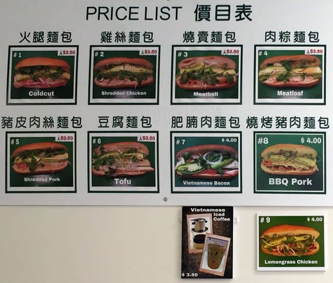Ba Le Sandwich Shop Menu, Menu for Ba Le Sandwich Shop, Chinatown ...