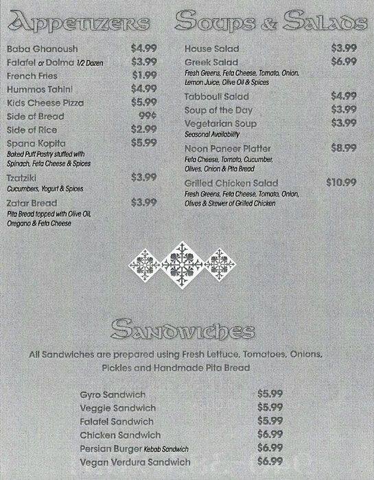 Green Zatar Menu, Menu for Green Zatar, Denton, Denton - Urbanspoon/Zomato