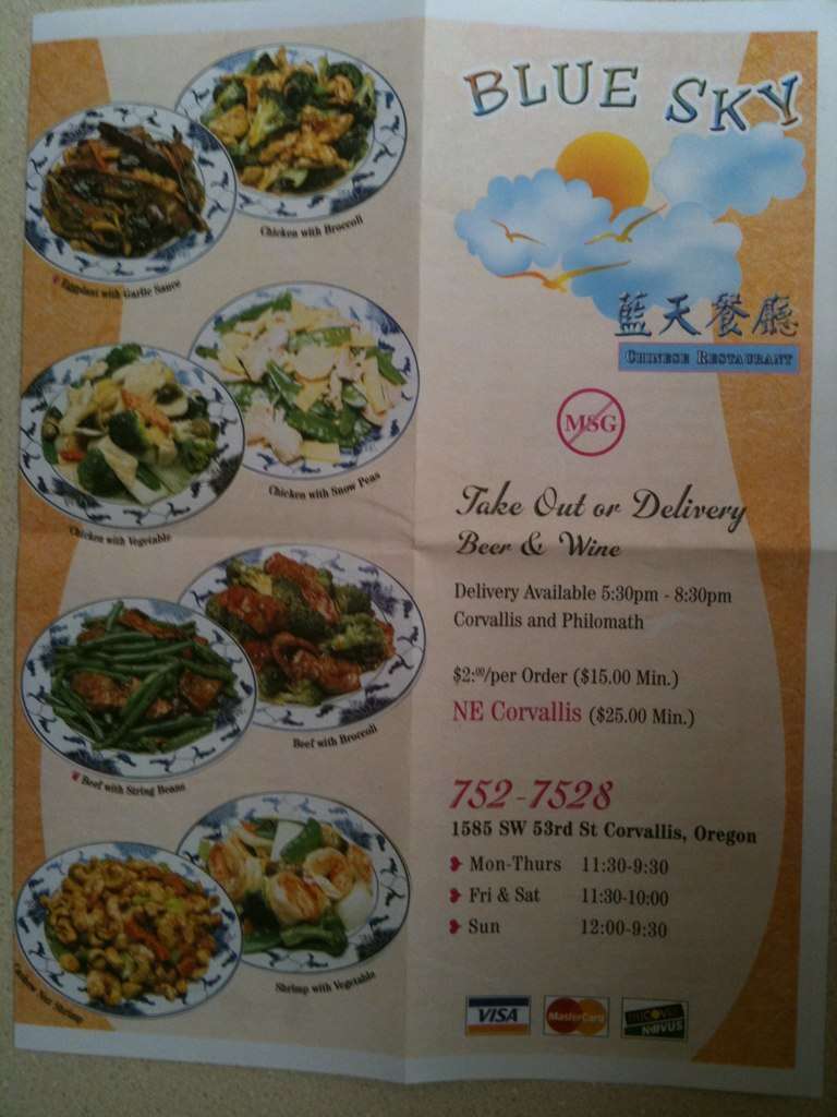 Menu at Blue Sky Chinese Restaurant, Corvallis, Philomath Blvd