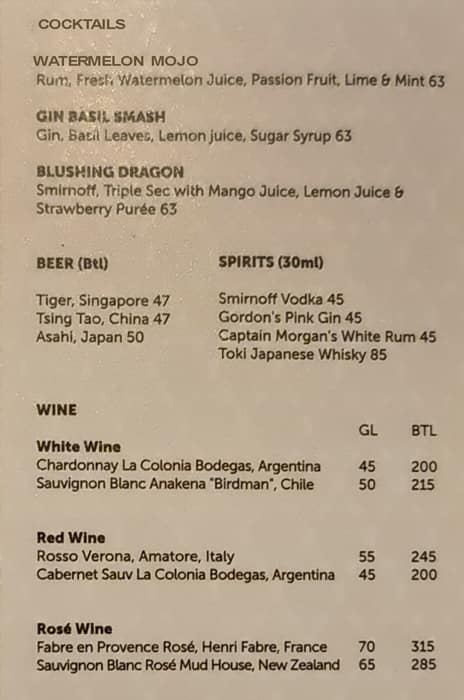 Menu of Asia Republic - Atlantis The Palm, Palm Jumeirah, Dubai