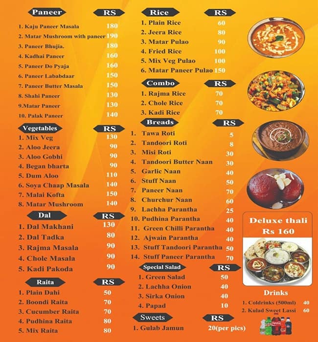 Menu of Namo Bhojnalaya, Sector 22, Noida