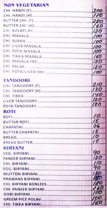 Menu at Seeta Prasad Bar And Restaurant, Mumbai