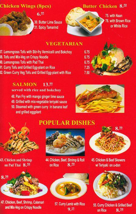 Menu at Ginger restaurant, Toronto, 355 Yonge St