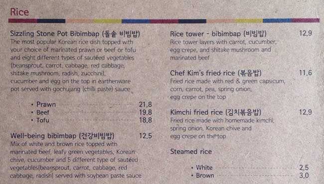 Menu at Chef Kim Korean Restaurant, Hazelwood Park, 4 Linden Ave