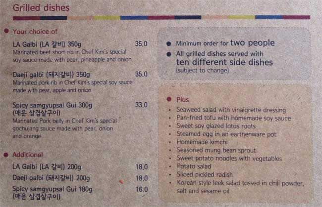 Menu at Chef Kim Korean Restaurant, Hazelwood Park, 4 Linden Ave