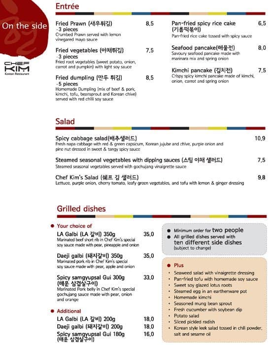 Menu at Chef Kim Korean Restaurant, Hazelwood Park, 4 Linden Ave