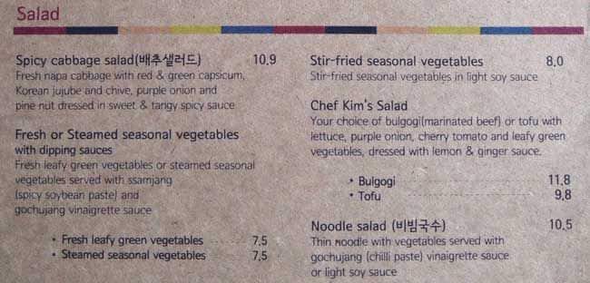 Menu at Chef Kim Korean Restaurant, Hazelwood Park, 4 Linden Ave