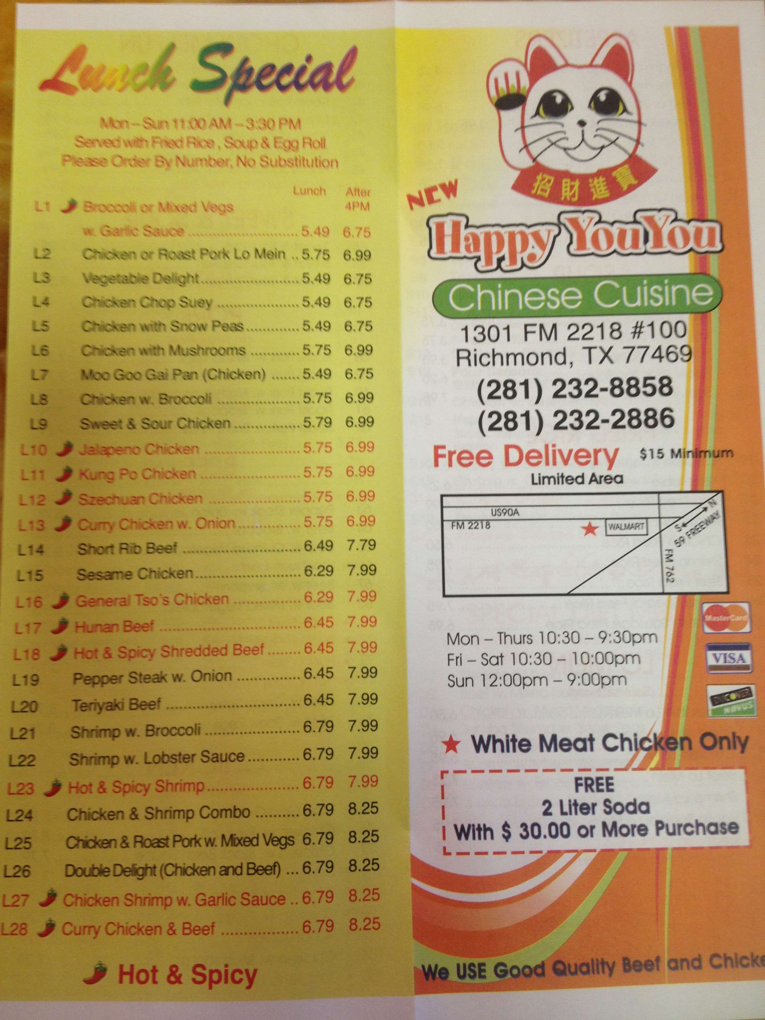 Menu at Happy YouYou restaurant, Richmond