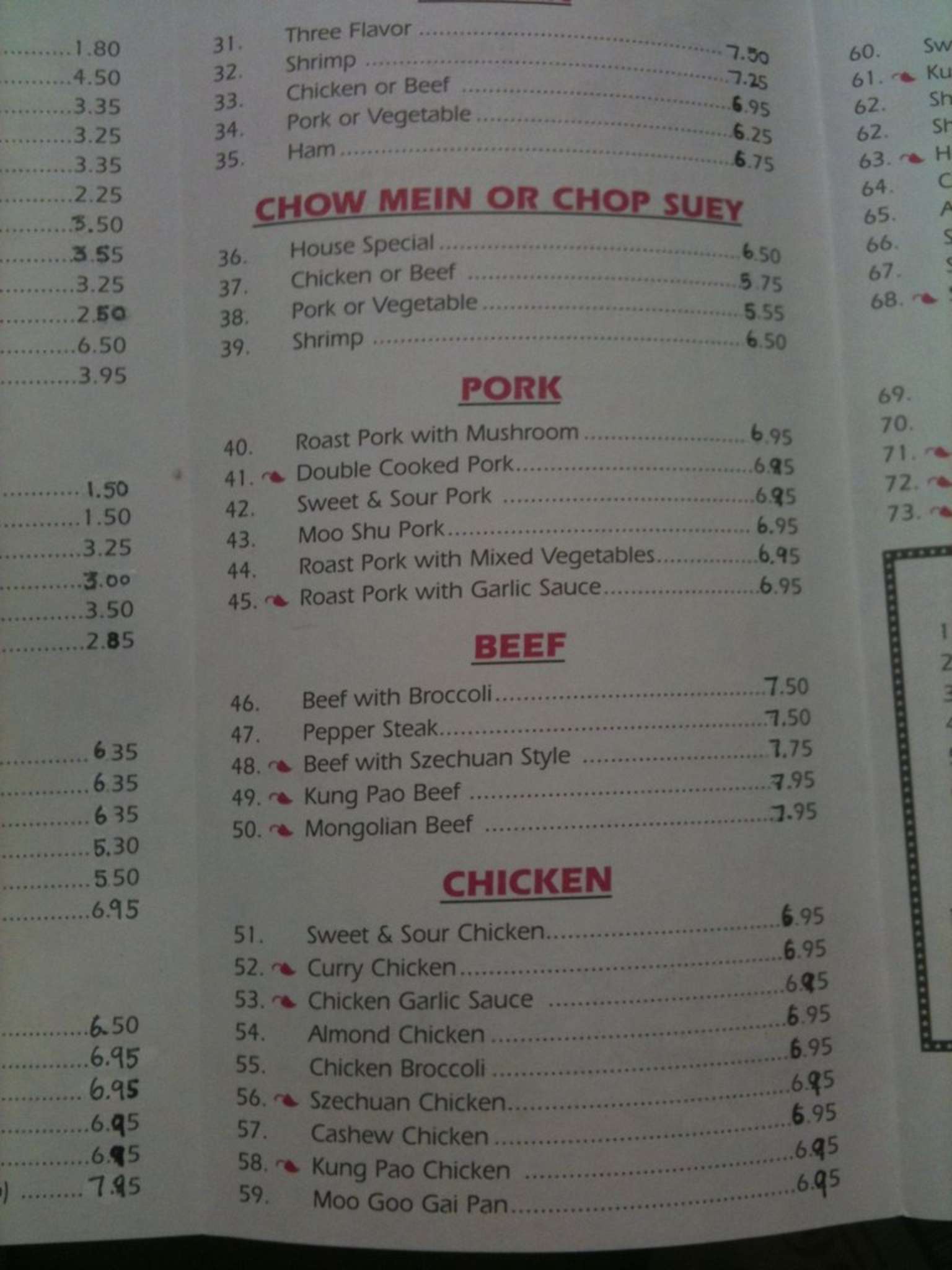 Menu at Peking Restaurant, Alexandria