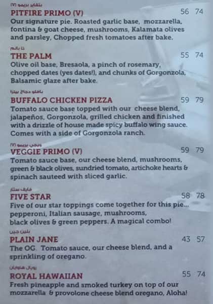 Carta del restaurante Pitfire Pizza, Dubai, Lake Terrace Tower - Cluster D