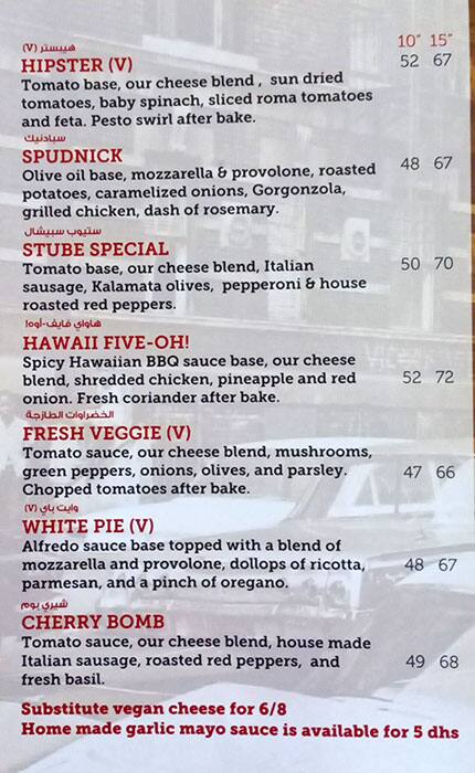Menu at Pitfire Pizza restaurant, Dubai, Lake Terrace Tower
