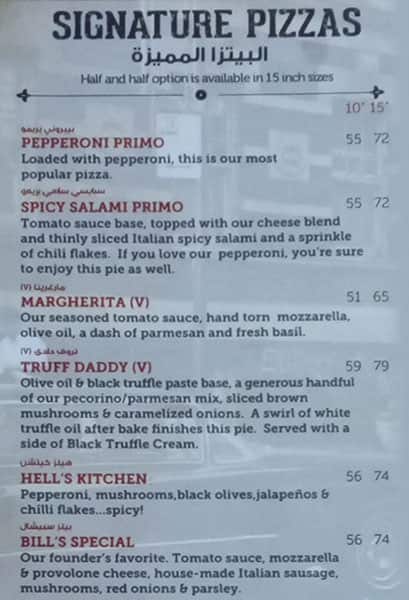 Carta del restaurante Pitfire Pizza, Dubai, Lake Terrace Tower - Cluster D