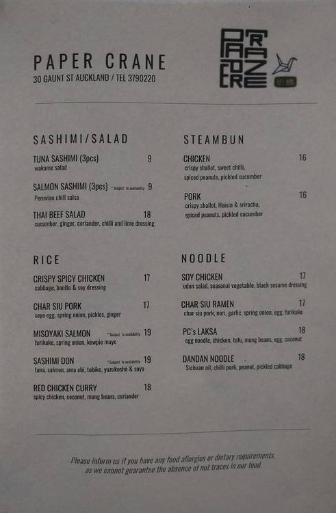 Menu at Paper Crane restaurant, Auckland
