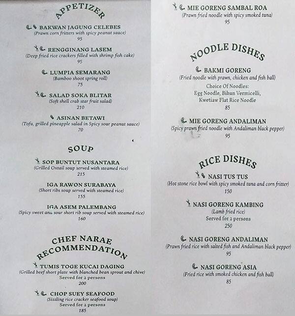 Menu at Seia restaurant, Jakarta