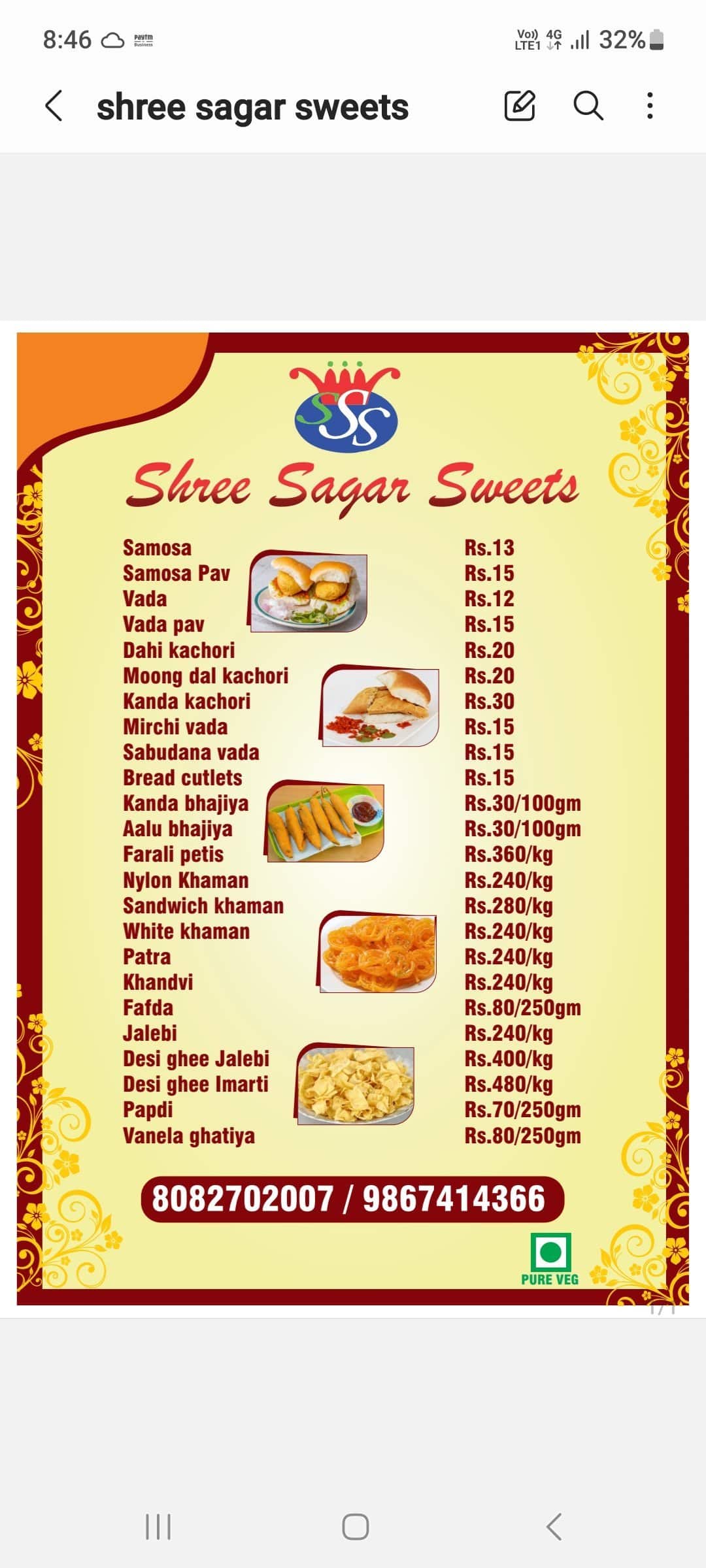 Menu of Shree Sagar Sweets, Bhayandar, Mumbai