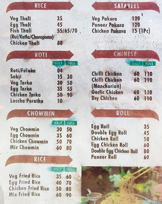 Menu of Alisha Eating House, Science City Area, Kolkata