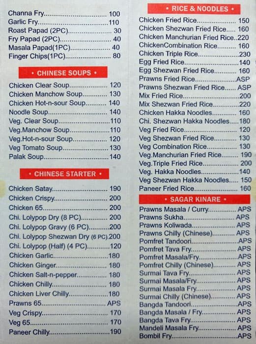 Menu at Vijaylaxmi Restaurant and bar, Mumbai