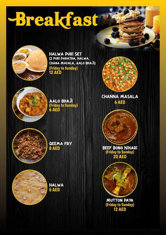 Menu of Qasar Al Qasimiah Restaurant, Al Nud, Sharjah