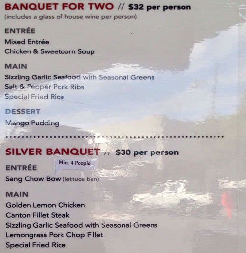 Menu at Ding Hao restaurant, Adelaide, 36 Wright St