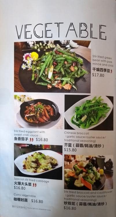 Menu at Lucky Little Dumplings restaurant, Bundoora