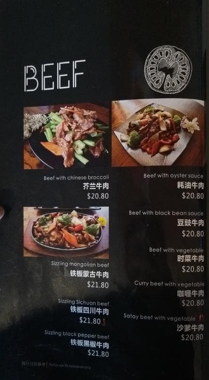 Menu at Lucky Little Dumplings restaurant, Bundoora
