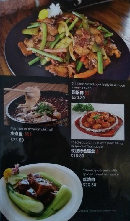 Menu at Lucky Little Dumplings restaurant, Bundoora