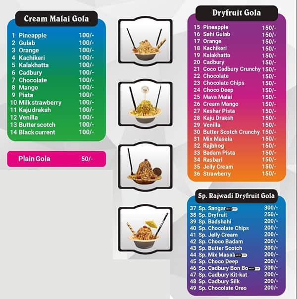 Menu of Sangam Gola, 150 Feet Ring Road, Rajkot