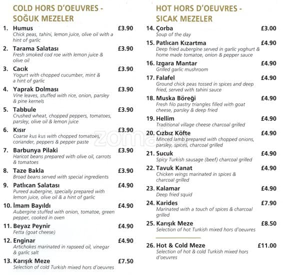 Topkapi Restaurant Menu, Menu for Topkapi Restaurant, Marylebone ...