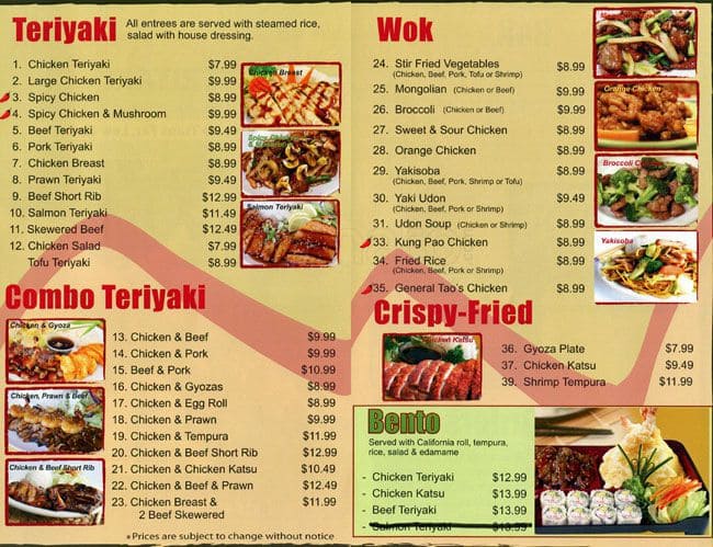 Osaka Grill Teriyaki Menu, Menu untuk Osaka Grill Teriyaki, Bothell ...
