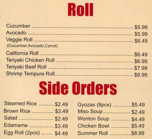 Menu at Osaka Grill Teriyaki restaurant, Bothell