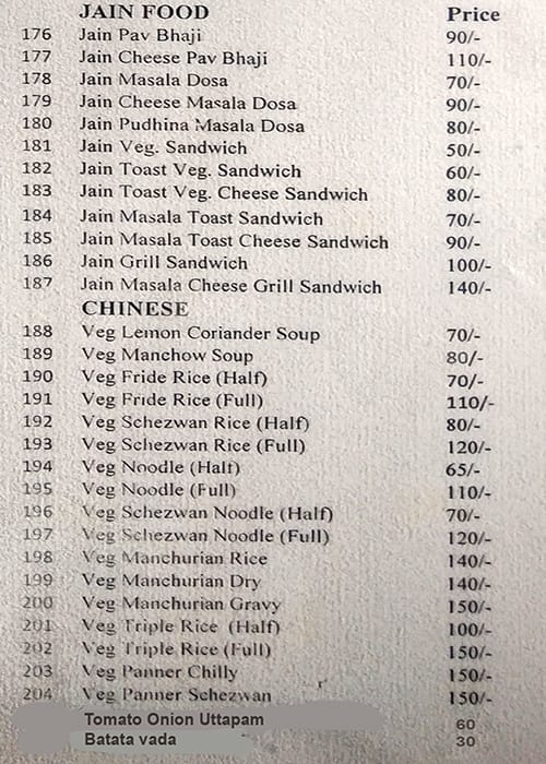 Menu at Guru Krupa Food Corner, Mumbai