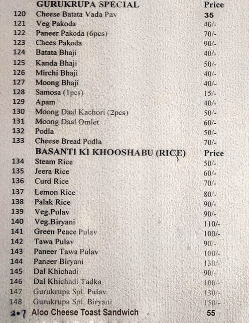 Menu at Guru Krupa Food Corner, Mumbai