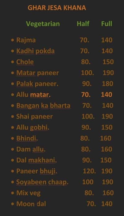 Menu of Ghar Jaisa Khanna, Mayapuri Phase 2, New Delhi