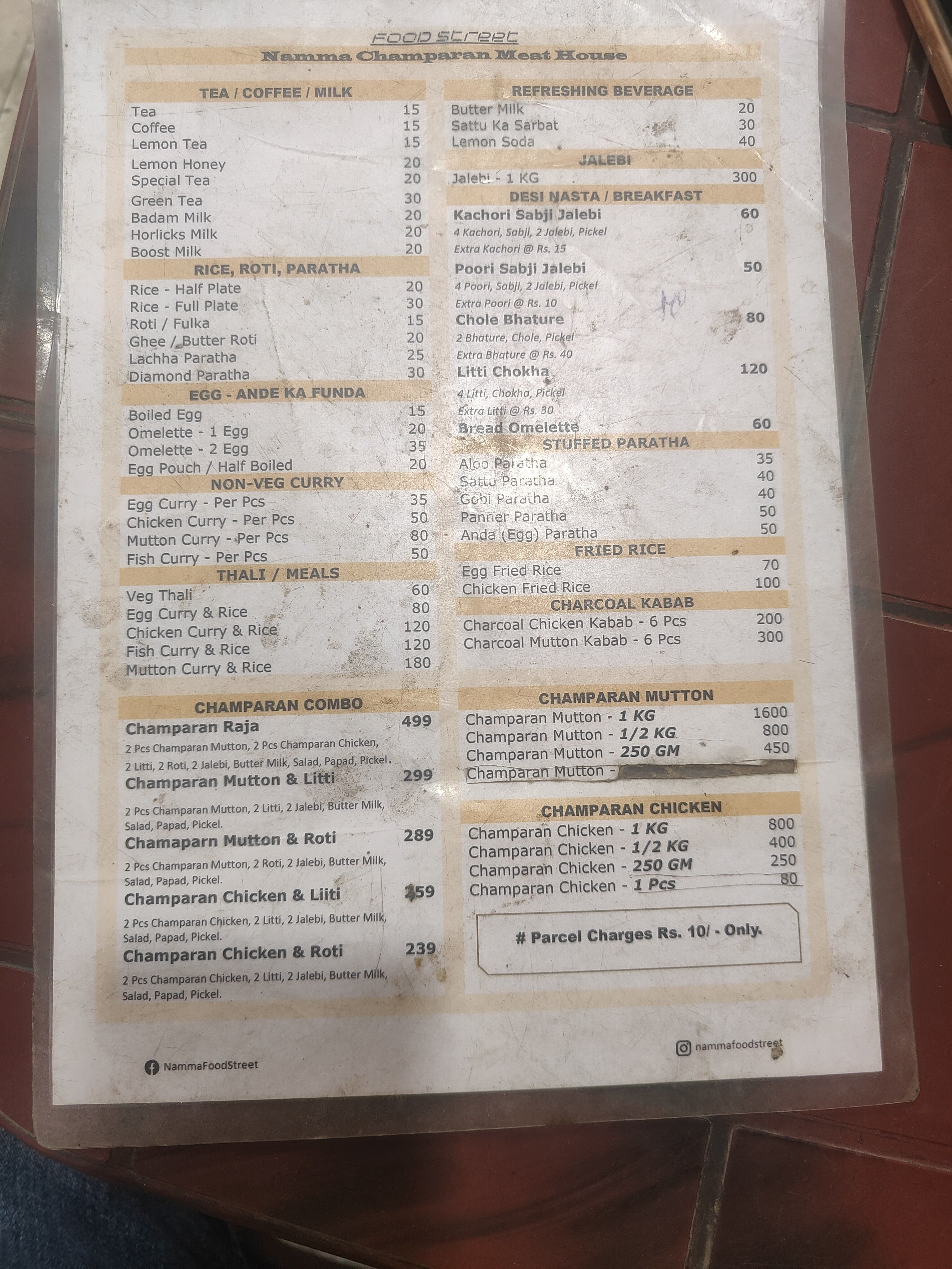 Menu of Namma Champaran Meat House, Sarjapur Road, Bangalore