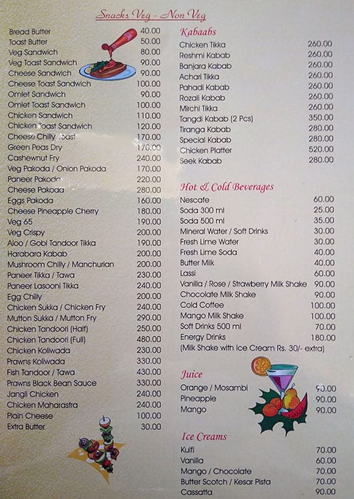 Menu at Namaskar Hotel, Pune