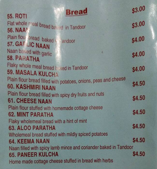 Menu at India Gate restaurant, Belgrave