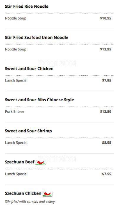 Menu at China Taipei restaurant, Centennial