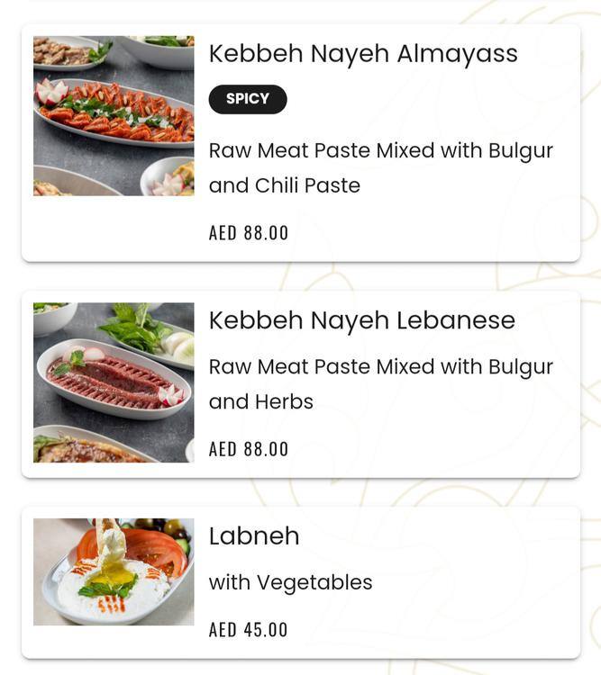 Menu of Almayass, Al Maryah Island, Abu Dhabi