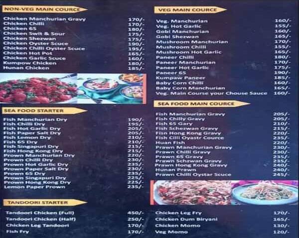 Menu of Amit Chinese Restaurant, Wakad, Pune